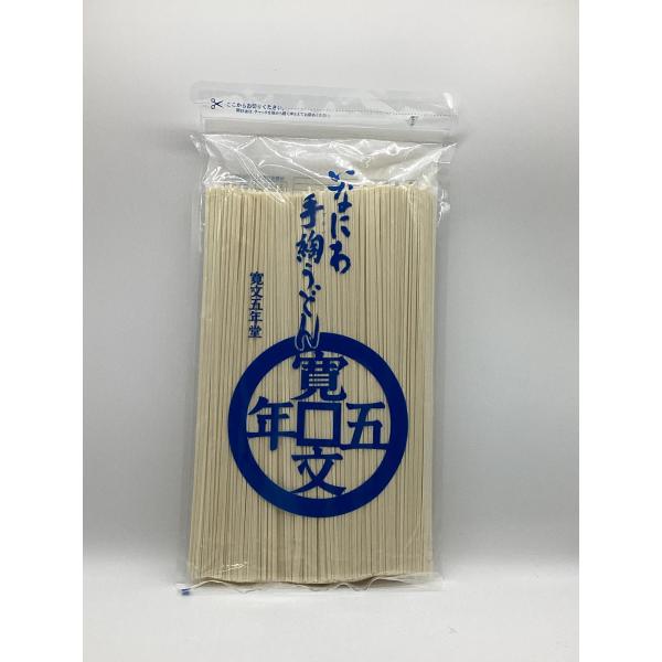 手作りの稲庭うどん！機械に頼らないこだわりの味をお楽しみください。【名称】干しうどん【原材料名】小麦粉（国内製造）、食塩、澱粉【内容量】500ｇ【保存方法】直射日光を避け、温度の低いところで常温で保存してください