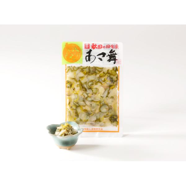 きゅうり、大根.、かたうり、なす、みょうが、ちょろぎ、菊.、しょうが、しその実の９種類の野菜を細かくスライスして、ハチミツとお酢でさっぱりした味にしあげております