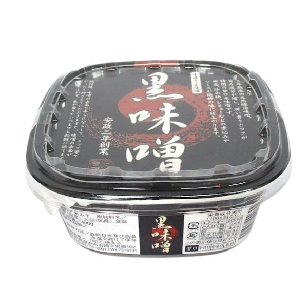 「吟醸孫左エ門味噌」を二年熟成させた「いしまごの黒味噌」です 三年以上じっくり寝かせたことで、コクの深い甘口の黒味噌が出来上がりました ご家庭でのお料理にはもちろん、プロの料理人の方々にもご好評を得ていますデビューから瞬く間にヒット商品とな...