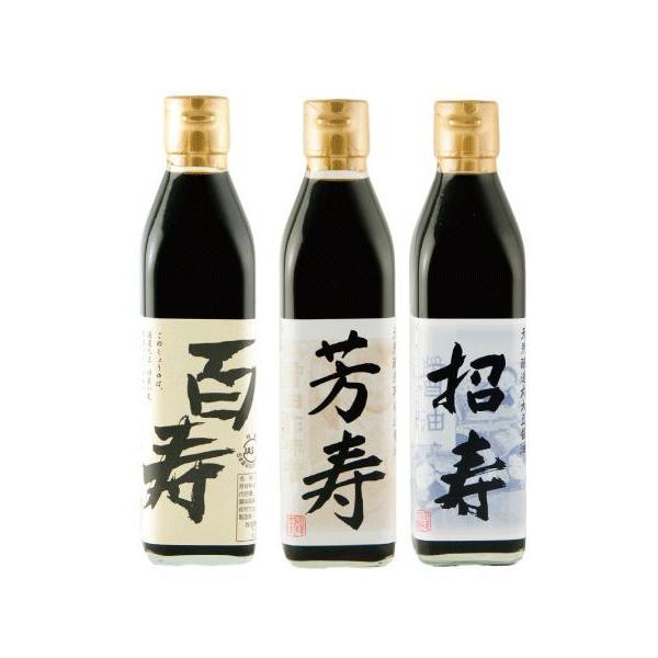 石孫の醤油3種類のギフト箱入りです【丸大豆醤油　百寿】　石孫本店の一番基本となる醤油であり、キリリとした風味と香りの高さが自慢の逸品です【再仕込醤油　招寿】　旨味に加え、米麹の甘味でまろやかさのある招寿は、卵かけご飯や焼きうどんの味付けにぴ...