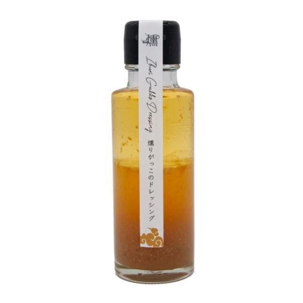 社員さんが試食しました・いぶりがっこがいい感じに入っていて、どんな種類のサラダでも合いそう・いぶりがっこの主張もしっかりあり、子供にもうけそう・サラダがスモーク味になり、いぶりがっこの塩味がきいて良かった