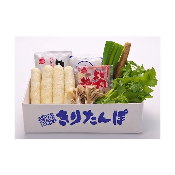 【山王食品さんのお正月期間中の商品発送について】１２月１５日（月）までの注文受付分は、１２月２７日（土）までに発送します１２月１６日（火）以降の注文受付分は、１月７日（火）から受注順に発送をします到着予定日に十分ご注意のうえ、注文をお願いし...