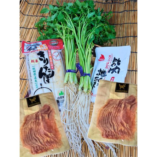 湯沢市三関産せりを比内地鶏のだしで味わうあきたぼーのオリジナルきりたんぽセット秋田県湯沢市の誇る江戸時代から続く伝統野菜、三関せり無農薬で育てています権現様と呼ばれる東鳥海山からの豊富な伏流水で育つ三関せりは根っこが長くて香りが良いのが特徴...