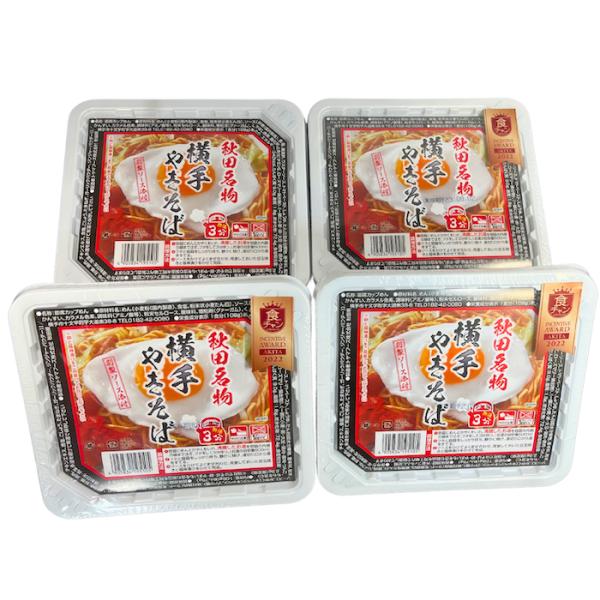 横手やきそばのインスタント麺を４年の月日をかけて開発しました熱湯３分で横手焼きそばの出来上がり！フリーズドライ製法で、もちもちした生麺のような食感で、ソースは横手焼きそばの特徴のやや甘めで、さらに程よくスパイスが効いたオリジナルソースを開発...