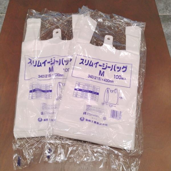 レジ袋 ゴミ袋 ビニール袋 スーパーの袋 コンビニの袋 使い捨て袋　100枚×２　Mサイズ 乳白業務用から家庭用までさまざまな用途にご使用いただける定番品！●Mサイズ＜ 340（215）×430（ｍｍ）＞●100枚入×2袋●色：乳白●素材：...