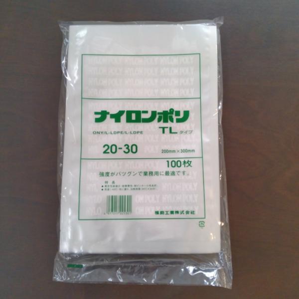 真空パック　ナイロンポリ袋　真空パック袋　TLタイプ　20-30　100枚サイズ（巾×長さ）：200ｍｍ×300ｍｍ特徴：●幅広い用途に対応できます。　　　●-40℃の冷凍食品包装から、90℃30分の高温ボイル殺菌まで対応。　　　●真空包装...