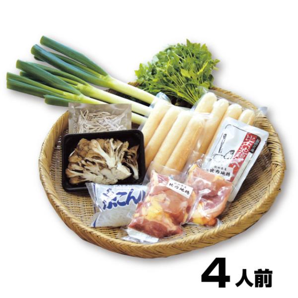 きりたんぽの本場秋田より直送便です。きりたんぽは大仙市産あきたこまち米を100％使用し、肉厚で食べ応えがあり、煮崩れがしにくくしっかりとした「きりたんぽ」です。大舘の比内地鶏と比内地鶏スープ、三関のセリ、舞茸、ネギ、糸こんにゃく、笹がきごぼ...