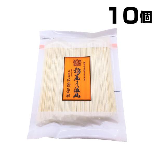八代　佐藤養助の稲庭うどんを送料無料で！ 稲庭うどんの代名詞「佐藤養助商店」の稲庭うどんの徳用切落し270ｇ×10個を送料無料でお届け！※配送に関するお知らせ※運送業者ですが当日の配送状態やお届け先区域の運送事情等、当店からの配達日数を考慮...