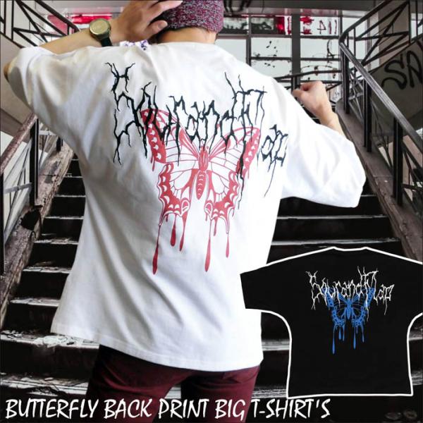 人気ブランド「SEVEN THIRTY」からドルマンスリーブのビッグサイズ半袖Tシャツの紹介です！背中には人気の蝶々、バタフライプリントに幾何学模様のシシュウ入り背中一杯に雰囲気が漂いますねトライバル系の雰囲気もありますフロントにもバタフラ...