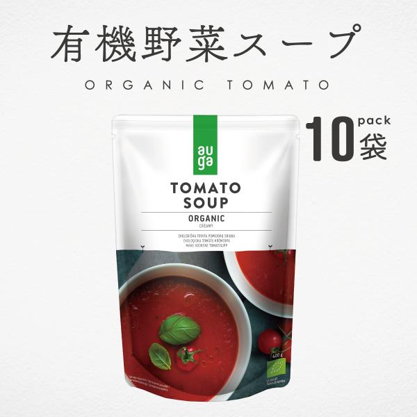 バジルやオレガノのハーブが入った爽やかトマトのスープ。ヨーロッパの大地で採れたオーガニック野菜を使用しています。口当たりもまろやかでクリーミーな味わいです。【有機JAS認定品】原材料名:有機野菜(人参、トマト、玉ねぎ、パプリカ、西洋ネギ)、...