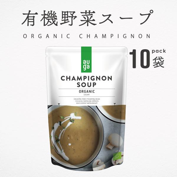 旨味のあるマッシュルームを贅沢に使ったポタージュスープ。ヨーロッパの大地で採れたオーガニック野菜を使用しています。ココナッツミルクでコクを出し、マイルドに仕上げました。【有機JAS認定品】原材料名:有機マッシュルーム、有機ココナッツミルク、...