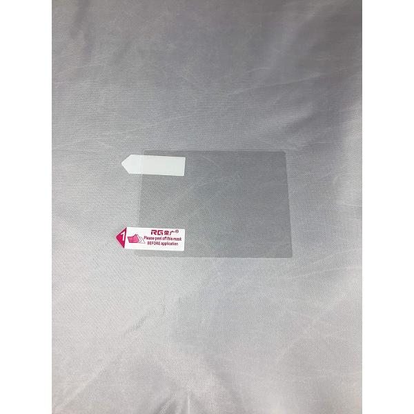 GBASPのスクリーン保護シートです。表裏2層の離型フィルムを剥がして画面に貼り付けます。ゲームボーイアドバンスSP専用の画面保護フィルム。※パッケージなしのバルク品ですが、新品です。