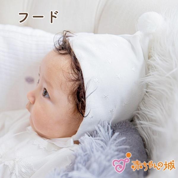 【商品名】フード　ミルキーレース【素材／材質】表裏：綿100％(スムースA.Oレース)【サイズ】33〜45cm【カラー】オフホワイト【ご注意事項】モニターの発色の具合によって実際のものと色が異なる場合がございます。ご了承ください。