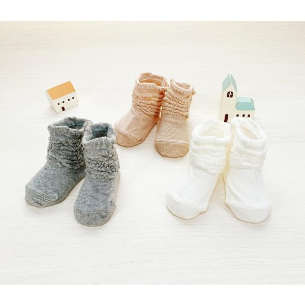 日本製　ベビー　靴下　ソックス　クシュクシュソックス  おしゃれ