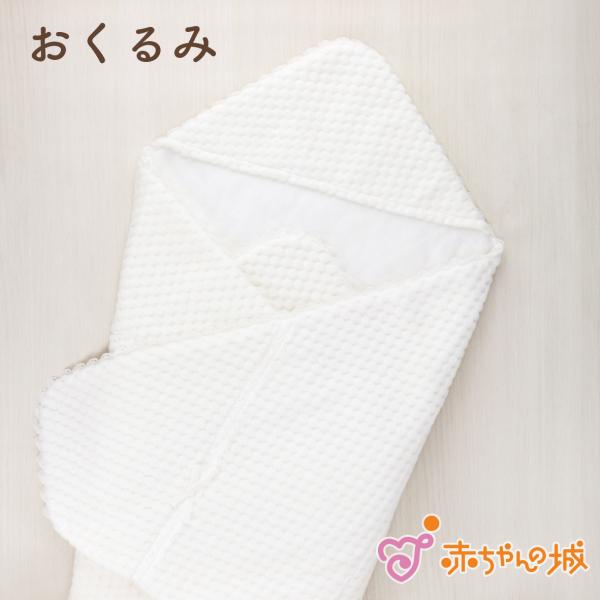 【商品名】アフガン　ハニーベロア【素材／材質】表裏：綿100%(コール天)、中綿：ポリエステル100%【色】オフホワイト【サイズ】83×83cm【ご注意事項】モニターの発色の具合によって実際のものと色が異なる場合がございます。ご了承ください...