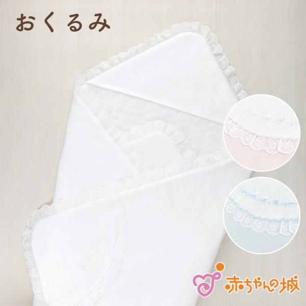 【発売日：2024年06月01日】【商品名】アフガン　うさぎステッチ【素材／材質】表裏：綿100％(スムースｘパイル) 中わた：ポリエステル100％【色】ピンク・サックス・オフホワイト【サイズ】83×83cm【ご注意事項】モニターの発色の具...