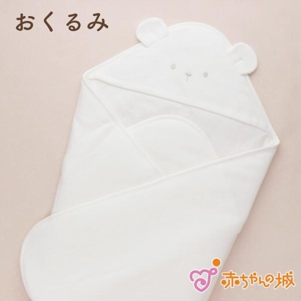 【発売日：2024年06月01日】【商品名】アフガン　シュガーベア【素材／材質】表裏：綿100%(無撚糸パイル×天竺)中綿：ポリエステル100%【色】オフホワイト【サイズ】約83×83cm【ご注意事項】モニターの発色の具合によって実際のもの...