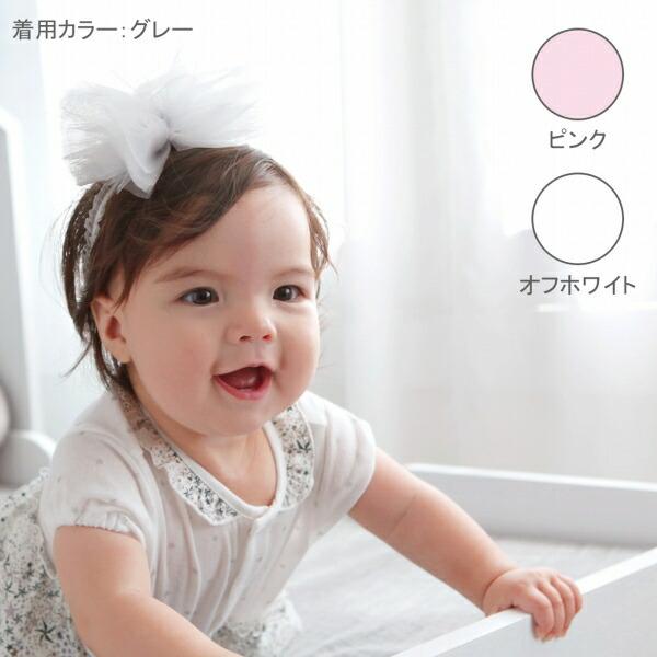 日本製　ヘアバンド　髪飾り　チュールフリル