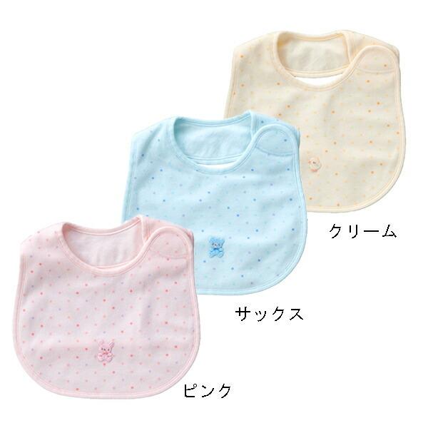 日本製　スタイ　ウィッシュ