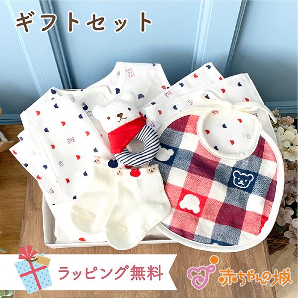 【商品名】ギフトセット　トリコロールエプロン【内容】エプロン・スタイ・ソックス 9〜11cm・ガラガラ・ハンカチ【素材／材質】エプロン：表 ポリオレフィン系フィルム 裏 綿100％スタイ：綿100％ソックス：綿 アクリル ナイロン ポリウレ...