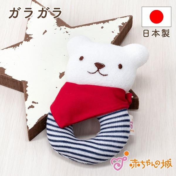 【商品名】ガラガラ トリコロール【素材／材質】頭部：綿75%×ポリエステル25% リング部：綿100% （プラスチック製鈴入り）【色】オフホワイト【サイズ】高さ11cm×横幅7cm×奥行3cm【ご注意事項】モニターの発色の具合によって実際の...