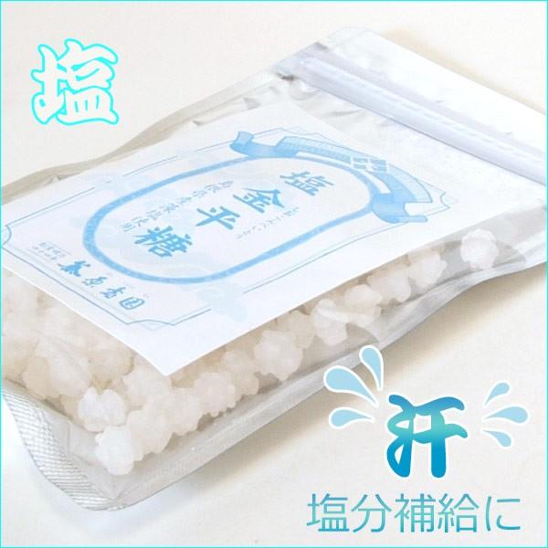 【発売日：2011年10月25日】【塩分補給】島根県の老舗茶屋「原寿園」謹製の島根県産藻塩を使用した金平糖です。日本海の海水とミネラル豊富な海藻「かじめ」から作り上げた藻塩を使用。まろやかな藻塩と甘さがいその香りと共に絶妙なバランスで口の中...