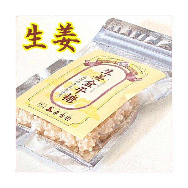 【発売日：2011年10月25日】【身体ポカポカ】島根県の老舗茶屋「原寿園」謹製の島根県産生姜を使用した金平糖です。島根県産生姜をそのまま入れた金平糖。口に入れるとしょうがの風味が広がり、噛むとピリッと辛い生姜とほどよい甘さが絶妙な味を引き...