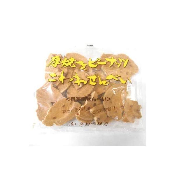 ◯内容量：180g/40袋◯宇部煎餅店で一番人気の厚焼きピーナッツ煎餅◯ピーナッツたっぷりの厚焼きピーナッツ煎餅は、控えめな甘さで、適度な硬さがあります◯南部煎餅生産量NO.1。1日の生産量60万枚・◯昭和22年創業、岩手県の工場で生産した...