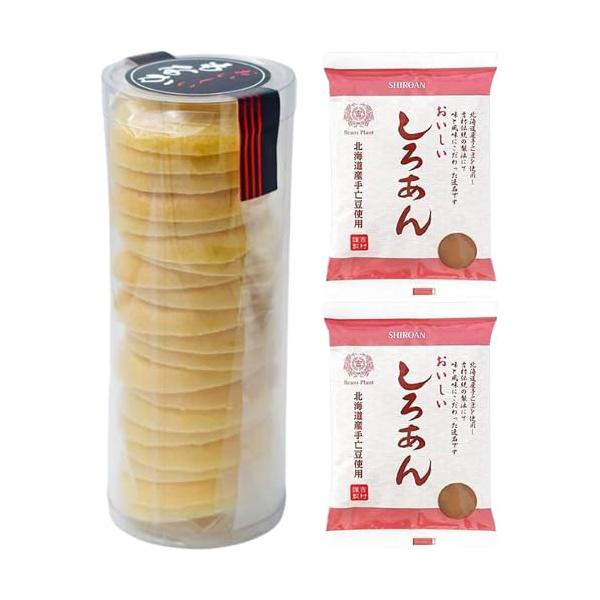 伊勢製餡 餡子 大福 粒あん もなか 最中 国産 無添加 こし餡 こしあん つぶあん 粒あん 白あん しろあん 大福 ぜんざい あんみつ 餡蜜 餡子 あずき 小豆 おはぎ どら焼き 桜餅 ぼたもち ぼた餅 よもぎ餅 おしるこ 和菓子「商品情...