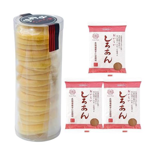 伊勢製餡 餡子 大福 粒あん もなか 最中 国産 無添加 こし餡 こしあん つぶあん 粒あん 白あん しろあん 大福 ぜんざい あんみつ 餡蜜 餡子 あずき 小豆 おはぎ どら焼き 桜餅 ぼたもち ぼた餅 よもぎ餅 おしるこ 和菓子「商品情...