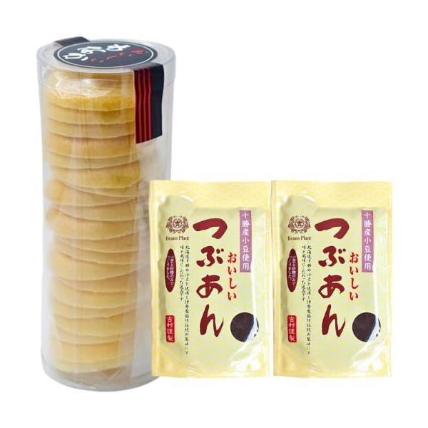 伊勢製餡 餡子 大福 粒あん もなか 最中 国産 無添加 こし餡 こしあん つぶあん 粒あん 白あん しろあん 大福 ぜんざい あんみつ 餡蜜 餡子 あずき 小豆 おはぎ どら焼き 桜餅 ぼたもち ぼた餅 よもぎ餅 おしるこ 和菓子「商品情...