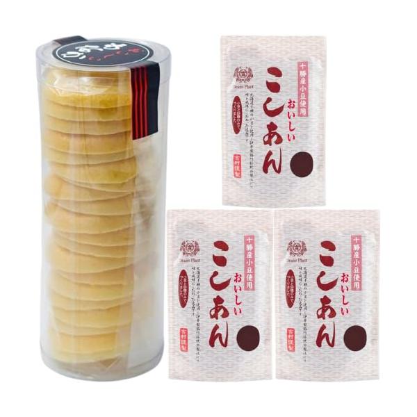 伊勢製餡 餡子 大福 粒あん もなか 最中 国産 無添加 こし餡 こしあん つぶあん 粒あん 白あん しろあん 大福 ぜんざい あんみつ 餡蜜 餡子 あずき 小豆 おはぎ どら焼き 桜餅 ぼたもち ぼた餅 よもぎ餅 おしるこ 和菓子「商品情...