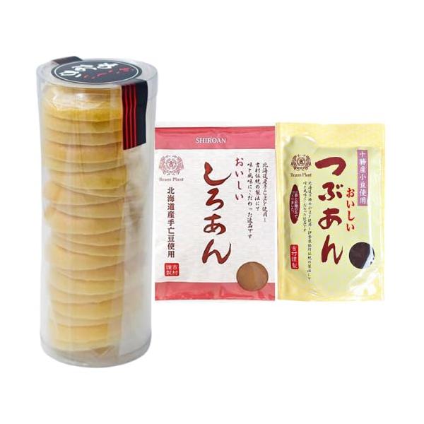 伊勢製餡 餡子 大福 粒あん もなか 最中 国産 無添加 こし餡 こしあん つぶあん 粒あん 白あん しろあん 大福 ぜんざい あんみつ 餡蜜 餡子 あずき 小豆 おはぎ どら焼き 桜餅 ぼたもち ぼた餅 よもぎ餅 おしるこ 和菓子「商品情...