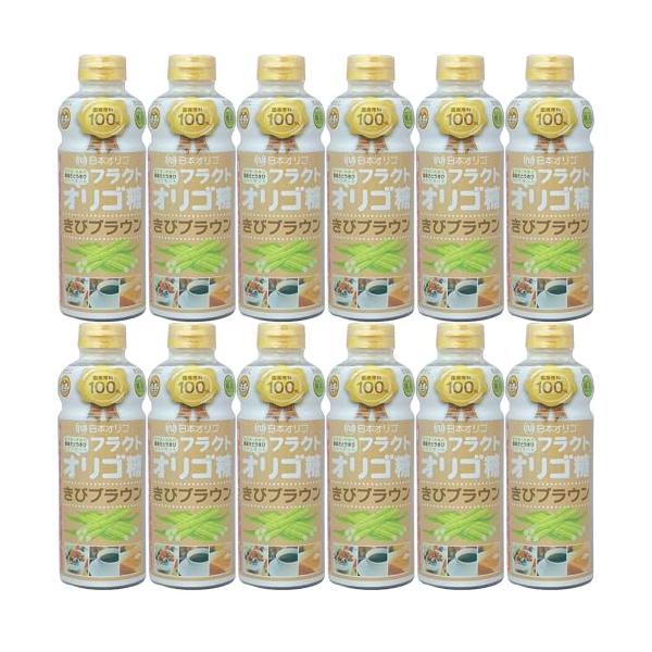 商品情報★国産100％(鹿児島奄美、沖縄)のサトウキビ糖から作られました◯低カロリーなので血糖値が上がりずらいです（カロリーは砂糖の1/2 (207kcal/100g)）◯添加物不使用のため、ご安心してお召し上がりいただけます。◯本製品10...