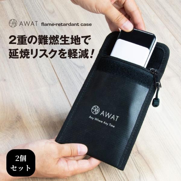 【こちらは2個セットの販売ページとなります】商品サイズ／重量（約）奥行2・幅13・高さ18（cm）／60g収納物参考寸法（約）奥行1.5・幅7・高さ16（cm）※上記はあくまでも目安となります。素材や形状により異なります。材質外側：ガラス繊...