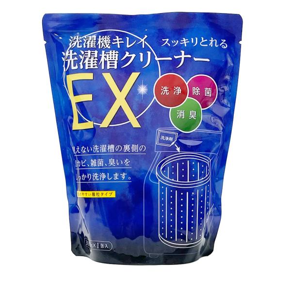ご家庭の縦型・二槽式洗濯機の洗濯槽をお手入れする、洗濯槽クリーナー使い方は簡単。洗濯機に高水位まで給水し、本品を全量入れ2〜3回転させ、ふたを閉め6時間放置する。その後標準コースを高水位で1〜2回運転する。洗濯機は毎日使うものだからこそ、き...