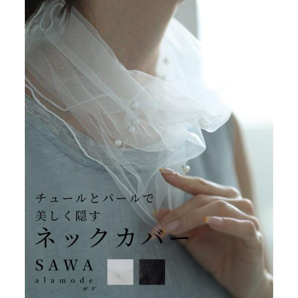 ■　DETAIL 商品詳細　■【サイズ】 【素材】 ポリエステル100％【原産国】 韓国【備考】 お手入れ方法：ドライクリーニングをお勧めしますが、自宅でお手入れされる際には洗濯ネットに入れてやさしく手で揉み洗いください。パソコン環境によっ...