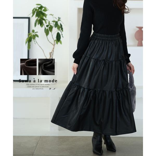 ■　DETAIL 商品詳細　■【サイズ】 ウエスト  31-46cm  総丈  84cm【S-LLサイズ相当】【素材】 ポリエステル 100％【原産国】 中国【備考】 パソコン環境によっては実際のお色と多少異なる場合がございますが、ご了承く...