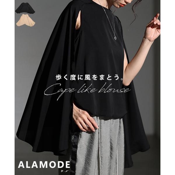 ■　DETAIL 商品詳細　■【サイズ】 着丈  66cm  バスト  50cm  袖丈  78cm  肩幅  36cm  裾幅  54cm  首幅  18cm  アームホール  22cm  【素材】 ポリエステル 100%【原産国】 中国...