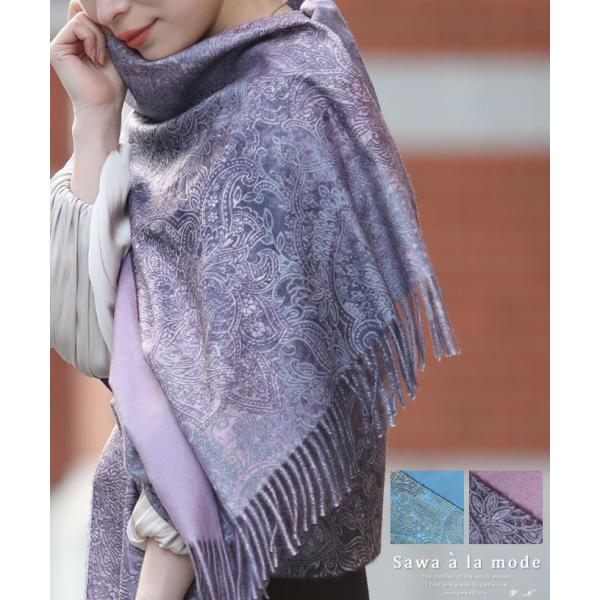 ■　DETAIL 商品詳細　■【サイズ】 【ブルー】縦185cm 横68cm【パープル】縦175cm 横64cm【素材】 ポリエステル100%【原産国】 中国【備考】 パソコン環境によっては実際のお色と多少異なる場合がございますが、ご了承く...