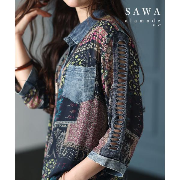 ■　DETAIL 商品詳細　■【サイズ】 着丈83cm  バスト106cm  裾120cm  袖丈40cm【SMLLLサイズ相当】【素材】 【本体】ポリエステル100%  【別布】コットン100%【原産国】 中国【備考】 パソコン環境によっ...