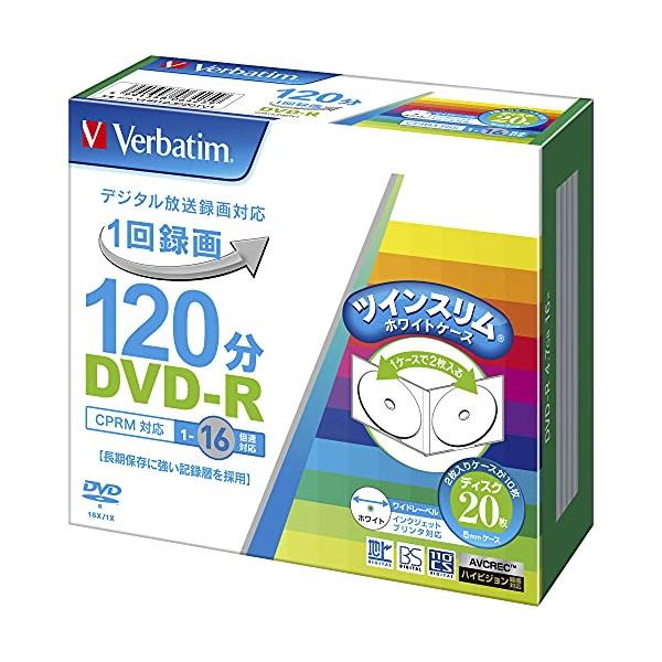 品種:録画用 DVD-R1回録画用、録画時間:120分、倍速:1-16倍速盤面印刷:○ホワイト / 範囲:22mm-118mmワイドケース:5mmツインスリムケース入り数:20枚