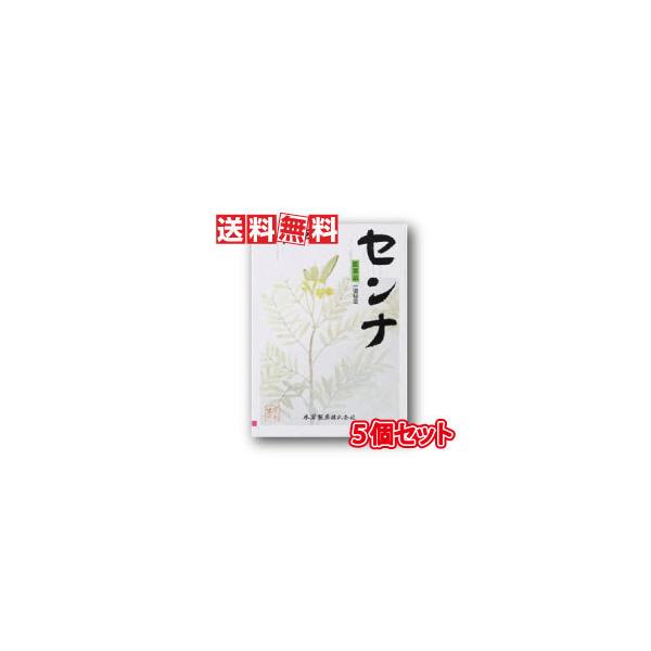 沖縄県へのお届けは、追加送料1000円ご請求となります。