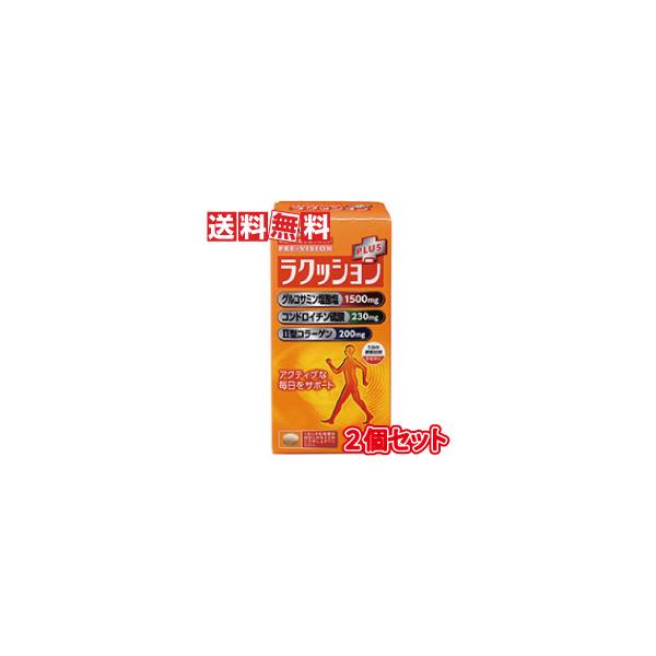 沖縄県へのお届けは、追加送料1000円ご請求となります。