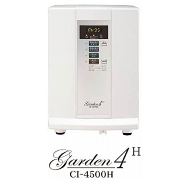コロナ工業 電解水素水生成器 イオンアルファ ガーデン４H CI-4500H【商品名】家庭用アルカリイオン生成器　イオンα　【型式】CI-4500　【メーカー】コロナ工業株式会社【サイズ】H345　W238　D170ｍｍ　【「重量】本体約7...