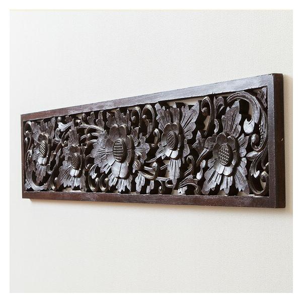 ■サイズ横幅 100 × 厚み 1.8 × 高さ 20 cm■素材MDF■商品についてアラミーの商品は、天然素材を用いて職人さんがひとつひとつ愛情をこめて製作しています。全ての工程を手作業で行うため、同じ製品でもわずかに色味やサイズに違いが...