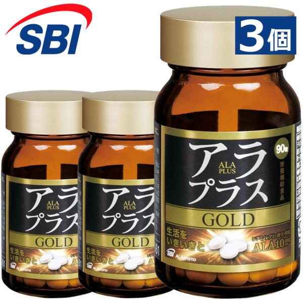 ■おすすめ３ポイント１．話題成分「5-ALA」を配合！活力のある毎日を♪体内でエネルギー産生に関わるアミノ酸「5-ALA」を含有。年齢とともに減少する成分で、食品からは摂りにくい量を手軽に補えます。5-ALAは細胞のエネルギー工場と呼ばれる...