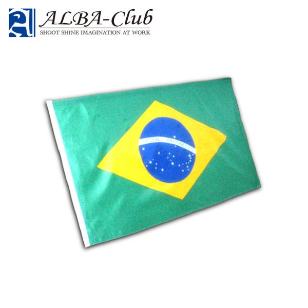 『世界の国旗 ブラジル』 大きなサイズ (OA-472) スポーツ イベント 臨場感 連帯感アップ (ゆうパケット対応)1010004044oa4720