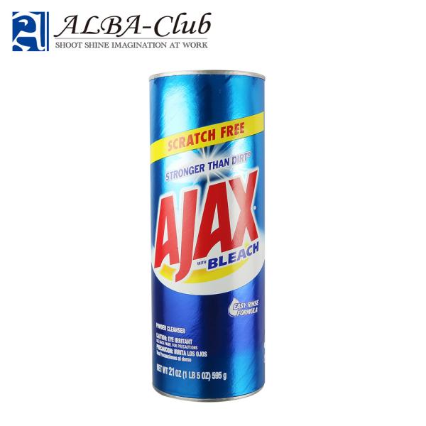 隠し金庫 洗剤ペーパー缶型 『シークレットセーフ AJAX』 セーフティボックス (OA-662) 小型 家庭用 防犯1010004556oa6620