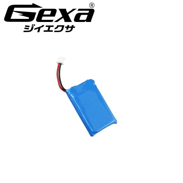 ジイエクサ Gexa リチウムポリマー電池 3.7V 250mAh コネクタ付 ICチップ 保護回路内蔵 PSE認証済 GA-011 (ゆうパケット対応)○日本企業が品質管理！信頼性の高いリチウムポリマー充電池！○安心と安全のPSEマーク付...